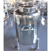 China ISO Stainless Water Storage Tanks For Manufacturing Plant for sale