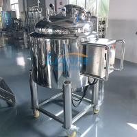 China 50L-5000L Liquid Storage Tanks Antirust Stainless Steel Material for sale