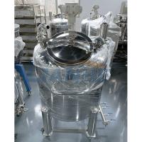 China Perfume Vertical Stainless Steel Liquid Storage Tanks 200L With 4 Outlets for sale