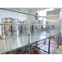 China SUS304 Cosmetic Mixing Tank for sale