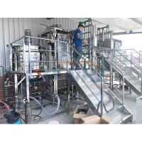 China Antirusting 2000L Dishwashing Liquid Mixer For Shampoo 3000RPM for sale