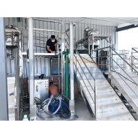 China Liquid Detergent High Shear Emulsifier Mixer 4KW SUS316L Material for sale