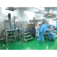 China Anticorrosive Vacuum Mixer Homogenizer for sale