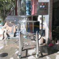 China Movable Design Stainless Steel Mixing Tank 100L Shampoo Heating Mixer for sale
