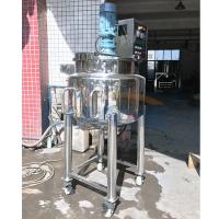 China Movable Design Stainless Steel Mixing Tank 100L Shampoo Heating Mixer for sale