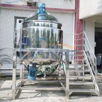 China LIANHE Half Open Homogenizer Emulsifier Mixer , Stainless Steel Chemical Mixing Tanks for sale