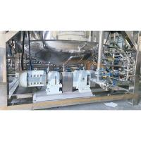 China 4000L Heating Homogenizer Emulsifier Mixer Liquid Circulating Tank for sale