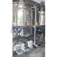 China 4000L Heating Homogenizer Emulsifier Mixer Liquid Circulating Tank for sale
