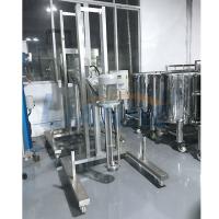 China 1.5-7.5kw Rustproof Cosmetic Lab Equipment Height 600-800 Mm for sale