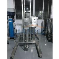 China 1.5-7.5kw Rustproof Cosmetic Lab Equipment Height 600-800 Mm for sale
