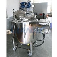 China Sealed Type 500L Stainless Steel Mixing Tanks , Movable Cosmetic Mixing Equipment for sale