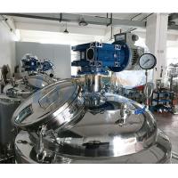 China Sealed Type 500L Stainless Steel Mixing Tanks , Movable Cosmetic Mixing Equipment for sale