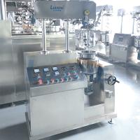 China Small Lab 65 Rpm High Shear Emulsifier Mixer For Cosmetic Cream Making for sale