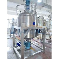 China 1000L Cosmetic Mixer Cream Shampoo Vacuum Emulsifier High Shear Body Lotion Mixing Tank for sale