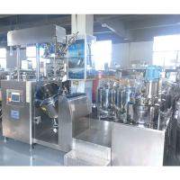 China Electric 50L PLC High Shear Emulsifier Mixer For Cream Homogeniser for sale