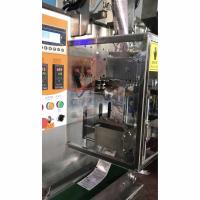 China 220V/110V 3.5KW Sachet Filling Machine Electric For Cream Packaging for sale