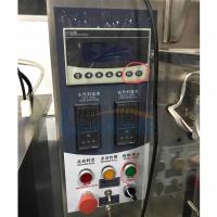 China 220V/110V 3.5KW Sachet Filling Machine Electric For Cream Packaging for sale