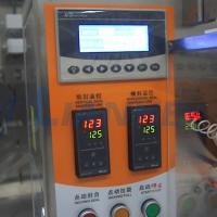 China PET 3.5KW Electric Sachet Filling Machine For Shampoo Packing for sale