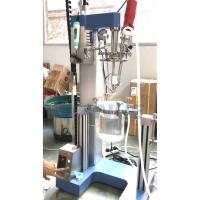 China Glass Stainless Steel Lab Scale Homogenizer , Rustproof Cosmetic Laboratory Equipment for sale