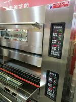 China World Seiki FUKUOKA Commercial Electric Deck Oven for Professional Baking for sale