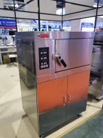 China Commercial Kitchen Equipment Grill Fish Machine Fast Oven For Catering for sale