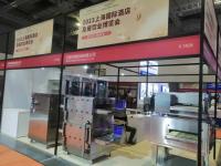 China Commercial Electric Fish Grill Oven for Restaurants with Good Quality and Best Price for sale