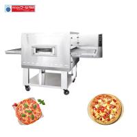 China 26in Commercial Pizza Oven 48in 50in 106 Pieces/Hour Hot Air Convection Oven for sale