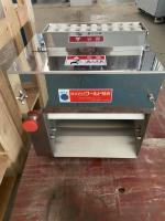 China Automatic Pizza Dough Shaping Machine Electric Tabletop 220V Pizza Shaping Machine for sale