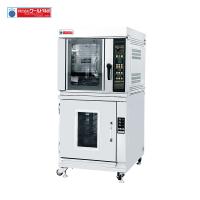 China Bakery Combined Oven Electric Or Gas Easy To Operate Stainless Steel Baking Oven for sale