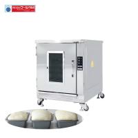 China Japan Brand Commercial Bread Dough  Proofer Electric Dough Prover Machine for sale