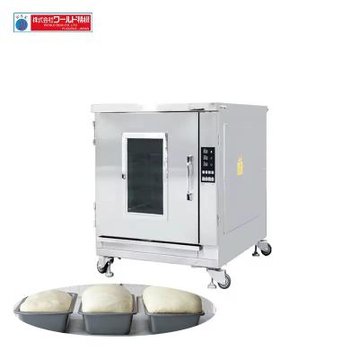 China Japan Brand Commercial Bread Dough  Proofer Electric Dough Prover Machine for sale