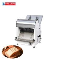 China Automatic Commercial Bread Slicer 12mm Bread 0.18kW Toast Cutting Machine for sale