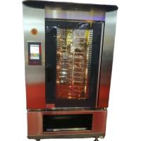 China Digital Touched Control Rotating Convection Oven 10 Trays Electric Bread Oven Commercial for sale