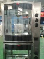 China Commercial Rotisserie Oven Chicken Roaster Kitchen Equipment for sale