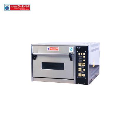 China Good Quality Commercial Electric Baking Electric Gas Oven Pizza Bakery Ovens Small Mini Electric Pizza Oven for sale