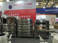 China 3 Decks Commercial Bakery Equipment 12 Trays 400 X 600Mm Bakery Machine For Bread for sale