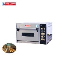China 2.8KW Commercial Countertop Deck Oven Pizza Cake Industrial Bread Making Machine for sale
