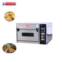 China Commercial Bakery Machine Bread Cake Pizza Biscuit Deck Oven Industrial 1 2 3 Layer Deck Oven Bakery Baking Oven for Sale for sale