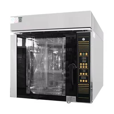 China 300C Baking Rotary Convection Oven Pizza   For Industrial Snack Food Factory for sale