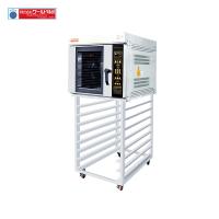 China 300C Baking Rotary Convection Oven Pizza   For Industrial Snack Food Factory for sale