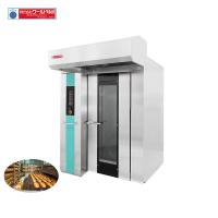 China 220V 380V Commercial Rack Oven 1.7kw Professional Bread Oven for sale