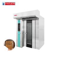 China 220V 380V Commercial Rack Oven 1.7kw Professional Bread Oven for sale