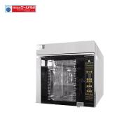 China Bakery Shop Rotating Convection Oven 1000mm 60KG Electric Bread Oven for sale