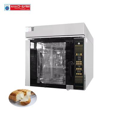 China 1000mm 60KG Rotating Convection Oven Electric Equipment For Pizza Making for sale