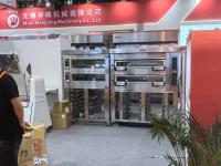 China Electric Bread Deck Oven Electric Commercial Deck Pizza Oven 1265MM for sale