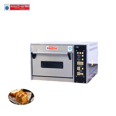 China Custom Cheap Wholesale Price Single Deck One Tray Mini Electric Toast Steam Oven for sale