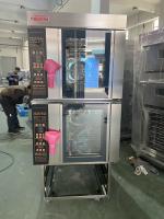 China Commercial 5 Trays Electric Convection Oven Professional Baking Oven Digital Control Panel for sale