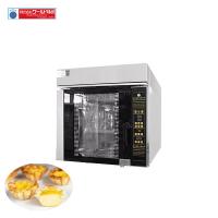 China 1125mm Rotating Convection Oven Hot Air Biscuit Bread Baking Oven Commercial for sale