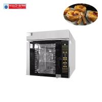 China 1125mm Rotating Convection Oven Hot Air Biscuit Bread Baking Oven Commercial for sale