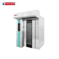 China Japanese Brand Commercial Rack Oven 18 32 36 Trays Rack Bakery Machine Equipment for sale